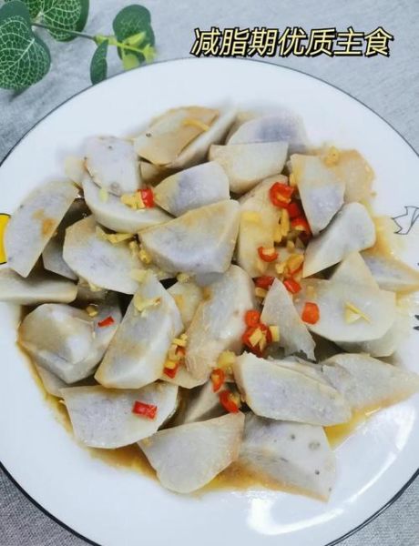 蒸芋头怎么蒸才软糯_蒸芋头需要多长时间-第1张图片-山城妙识