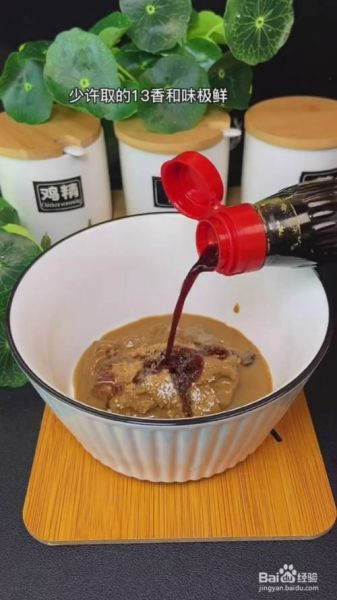 芝麻酱怎么调稀好吃_芝麻酱调稀比例-第3张图片-山城妙识 芝麻酱怎么调稀好吃_芝麻酱调稀比例-第3张图片-山城妙识