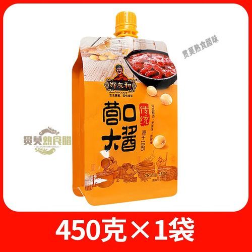 豆瓣酱是黄豆酱吗_两者区别在哪-第2张图片-山城妙识