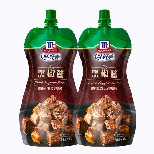 自制黑胡椒酱怎么做_黑胡椒酱配方比例-第3张图片-山城妙识 自制黑胡椒酱怎么做_黑胡椒酱配方比例-第3张图片-山城妙识