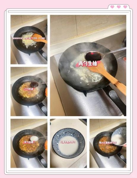 自制黑胡椒酱怎么做_黑胡椒酱配方比例-第1张图片-山城妙识 自制黑胡椒酱怎么做_黑胡椒酱配方比例-第1张图片-山城妙识