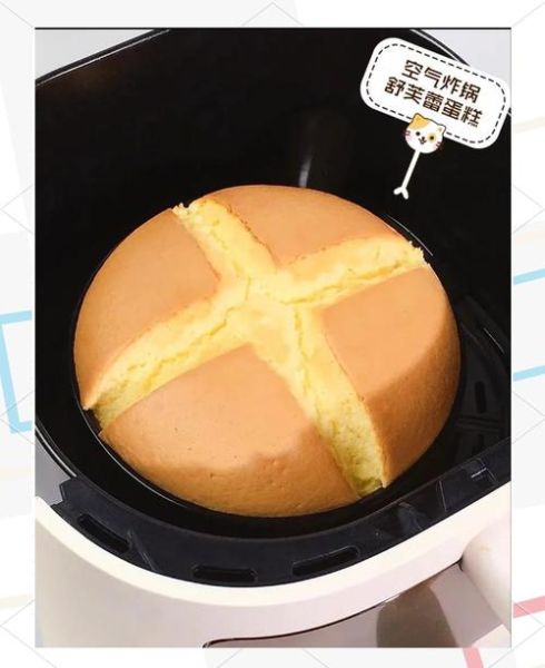 舒芙蕾蛋糕怎么做_为什么总是塌陷-第2张图片-山城妙识