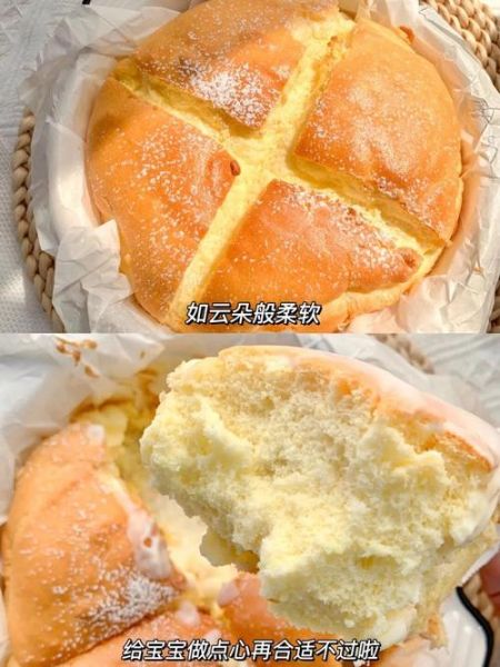 舒芙蕾蛋糕怎么做_为什么总是塌陷-第3张图片-山城妙识