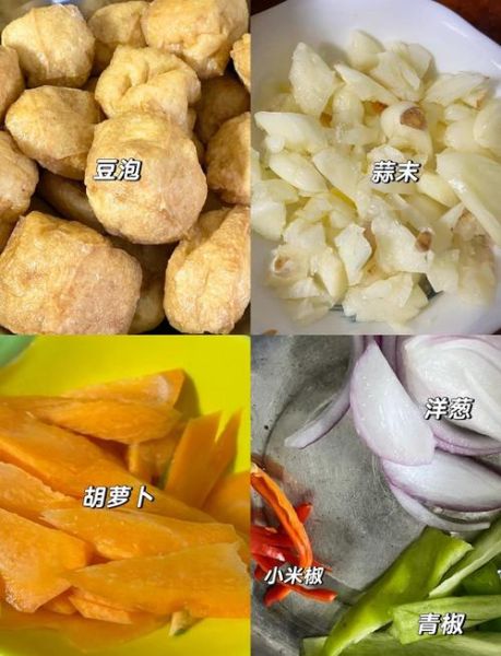 豆泡放冰箱冷藏可以放多久_豆泡冷藏保存时间-第1张图片-山城妙识