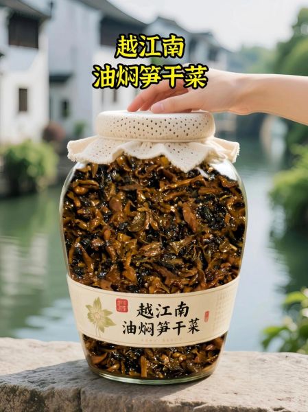 红烧肉笋干怎么做_笋干红烧肉的家常做法-第3张图片-山城妙识 红烧肉笋干怎么做_笋干红烧肉的家常做法-第3张图片-山城妙识