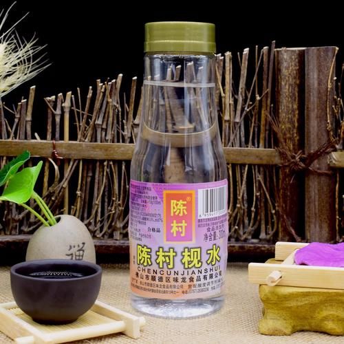 陈村枧水是什么_陈村枧水怎么用-第3张图片-山城妙识