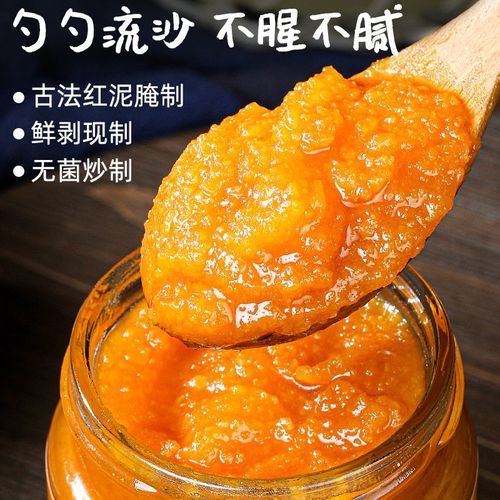 蛋黄酱的做法大全图解_蛋黄酱怎么保存-第1张图片-山城妙识 蛋黄酱的做法大全图解_蛋黄酱怎么保存-第1张图片-山城妙识