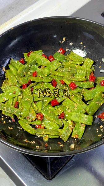 干煸芸豆怎么做_干煸芸豆最简单的做法-第2张图片-山城妙识