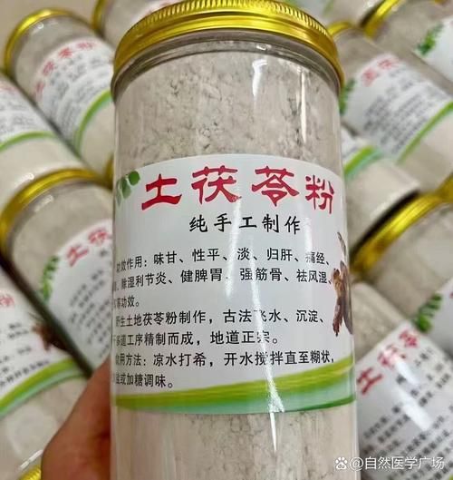 茯苓粉的功效与作用有哪些_茯苓粉怎么吃效果最好-第2张图片-山城妙识