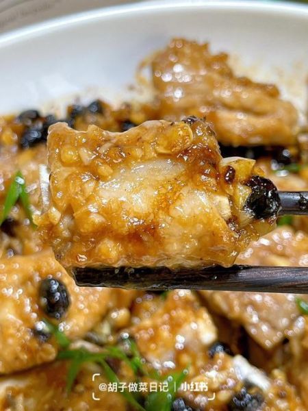 芋头蒸排骨怎么做_最正宗的做法-第1张图片-山城妙识