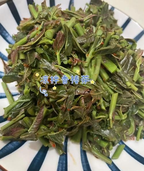 香椿怎么凉拌好吃_香椿凉拌要不要焯水-第1张图片-山城妙识