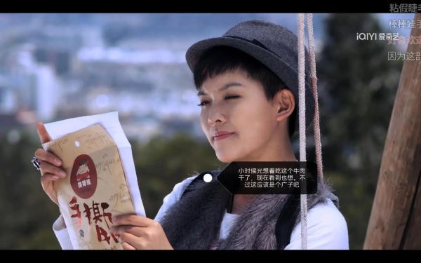 麻辣女兵电视剧全集免费观看_哪里能看完整版-第1张图片-山城妙识 麻辣女兵电视剧全集免费观看_哪里能看完整版-第1张图片-山城妙识