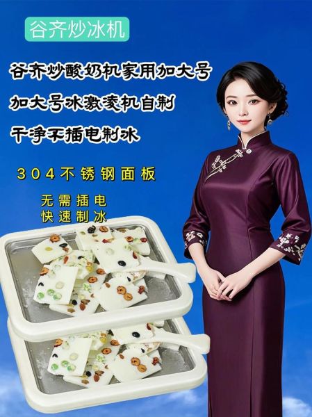 酸奶机哪个牌子好_家用酸奶机怎么选-第1张图片-山城妙识 酸奶机哪个牌子好_家用酸奶机怎么选-第1张图片-山城妙识