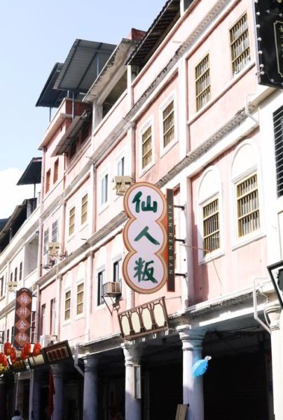 梅州小吃一条街在哪里_必吃美食推荐-第1张图片-山城妙识 梅州小吃一条街在哪里_必吃美食推荐-第1张图片-山城妙识