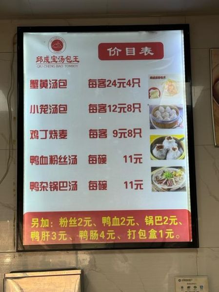 机器包汤圆怎么做_机器包汤圆好吃吗-第1张图片-山城妙识 机器包汤圆怎么做_机器包汤圆好吃吗-第1张图片-山城妙识