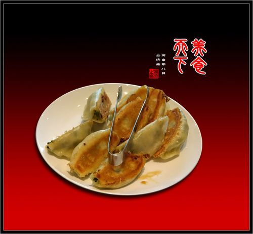 美食天下下载安装_美食天下怎么下载-第2张图片-山城妙识 美食天下下载安装_美食天下怎么下载-第2张图片-山城妙识