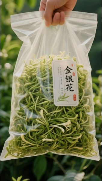 金银花茶怎么泡_金银花茶制作方法-第3张图片-山城妙识 金银花茶怎么泡_金银花茶制作方法-第3张图片-山城妙识