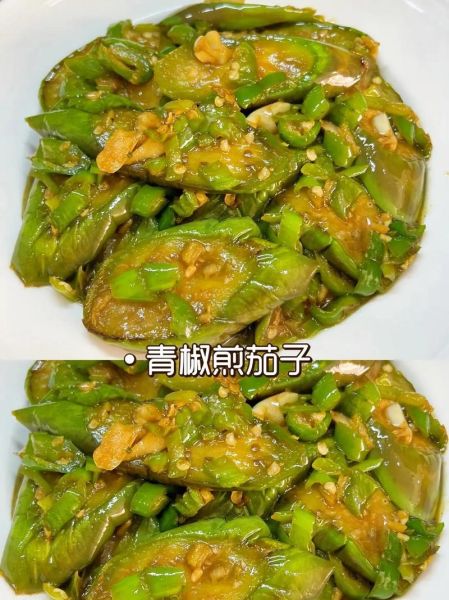 青茄子怎么炒好吃_青茄子家常做法-第1张图片-山城妙识 青茄子怎么炒好吃_青茄子家常做法-第1张图片-山城妙识