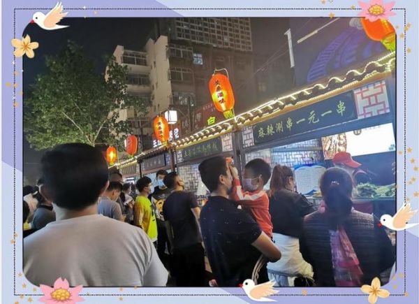 淄博美食街在哪里_有哪些必吃小吃-第2张图片-山城妙识 淄博美食街在哪里_有哪些必吃小吃-第2张图片-山城妙识