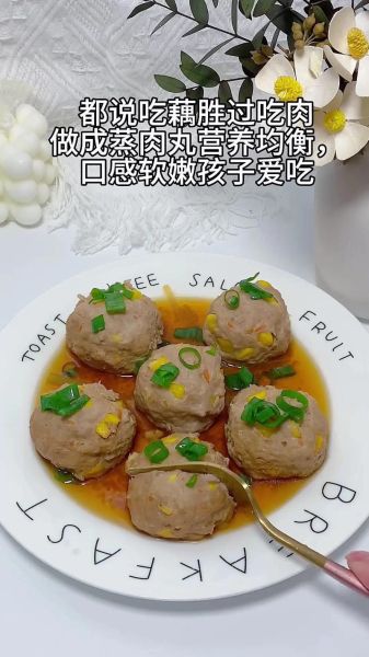 蒸猪肉丸子怎么做_蒸猪肉丸子需要蒸多久-第1张图片-山城妙识 蒸猪肉丸子怎么做_蒸猪肉丸子需要蒸多久-第1张图片-山城妙识