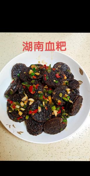 血肠粑是什么_血肠粑怎么做好吃-第1张图片-山城妙识 血肠粑是什么_血肠粑怎么做好吃-第1张图片-山城妙识