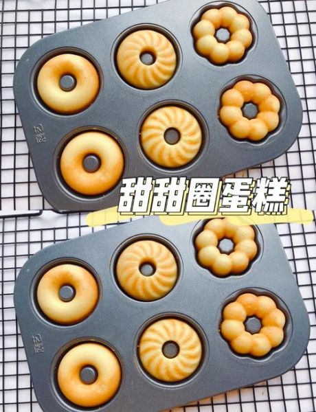 面包甜甜圈做法_面包甜甜圈热量高吗-第2张图片-山城妙识 面包甜甜圈做法_面包甜甜圈热量高吗-第2张图片-山城妙识