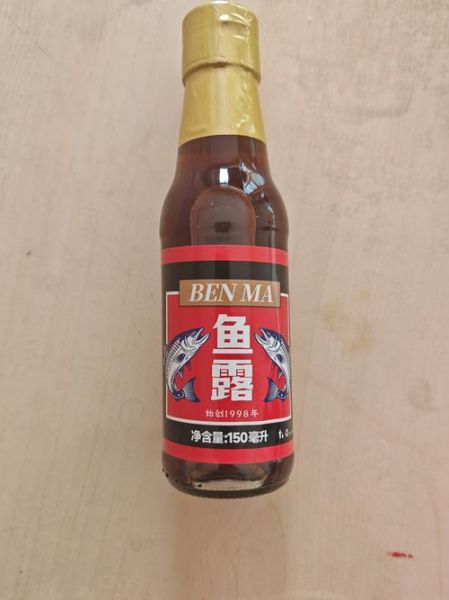 鱼露是什么味道_鱼露吃起来咸不咸-第2张图片-山城妙识 鱼露是什么味道_鱼露吃起来咸不咸-第2张图片-山城妙识