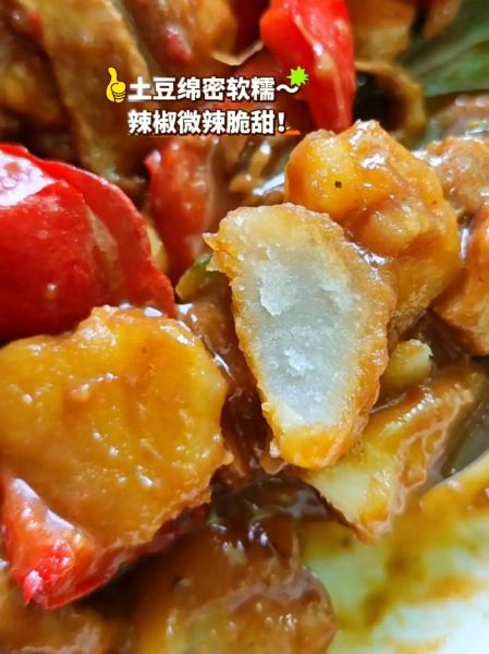 黄焖鸡酱料怎么用_黄焖鸡酱料用量多少合适-第2张图片-山城妙识 黄焖鸡酱料怎么用_黄焖鸡酱料用量多少合适-第2张图片-山城妙识