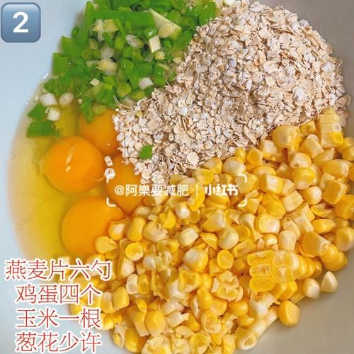 麦片减肥的正确吃法_麦片减肥一周瘦几斤-第2张图片-山城妙识 麦片减肥的正确吃法_麦片减肥一周瘦几斤-第2张图片-山城妙识