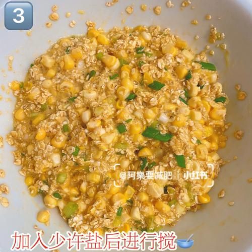 麦片减肥的正确吃法_麦片减肥一周瘦几斤-第3张图片-山城妙识 麦片减肥的正确吃法_麦片减肥一周瘦几斤-第3张图片-山城妙识