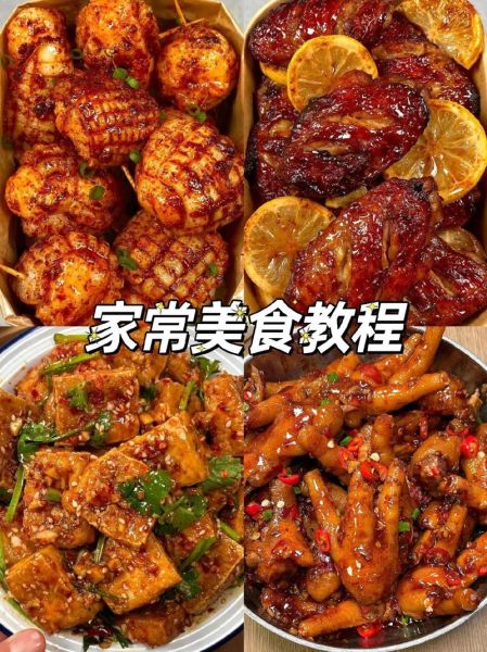 怎样做家常菜简单又好吃_新手零失败技巧-第2张图片-山城妙识 怎样做家常菜简单又好吃_新手零失败技巧-第2张图片-山城妙识