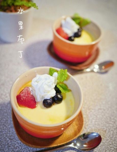 自制水果布丁怎么做_水果布丁需要哪些材料-第2张图片-山城妙识 自制水果布丁怎么做_水果布丁需要哪些材料-第2张图片-山城妙识
