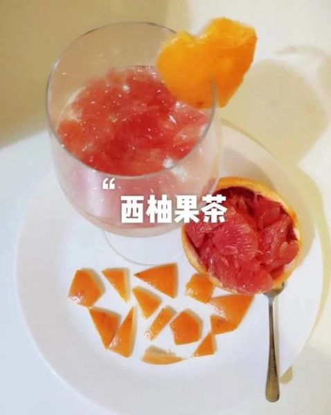 西柚怎么吃好吃_西柚的正确吃法-第1张图片-山城妙识 西柚怎么吃好吃_西柚的正确吃法-第1张图片-山城妙识
