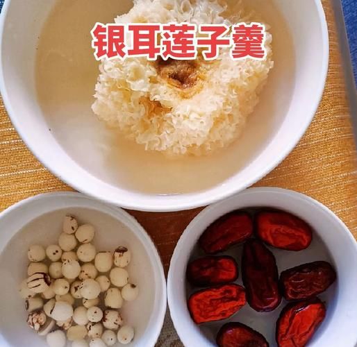 莲子汤的做法大全_莲子汤怎么煮才软糯-第2张图片-山城妙识 莲子汤的做法大全_莲子汤怎么煮才软糯-第2张图片-山城妙识