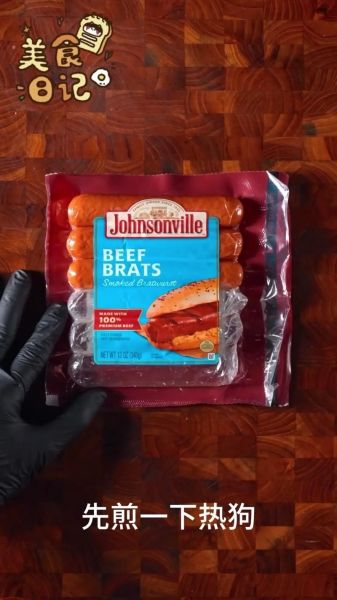 自制热狗面包怎么做_热狗面包配方比例-第3张图片-山城妙识 自制热狗面包怎么做_热狗面包配方比例-第3张图片-山城妙识