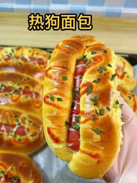自制热狗面包怎么做_热狗面包配方比例-第1张图片-山城妙识 自制热狗面包怎么做_热狗面包配方比例-第1张图片-山城妙识