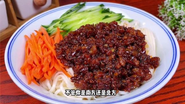 重庆杂酱面臊子怎么做_正宗杂酱面臊子配方-第3张图片-山城妙识 重庆杂酱面臊子怎么做_正宗杂酱面臊子配方-第3张图片-山城妙识