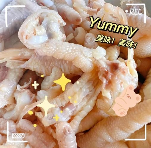 酸辣无骨鸡爪怎么做_家庭版做法步骤-第3张图片-山城妙识 酸辣无骨鸡爪怎么做_家庭版做法步骤-第3张图片-山城妙识