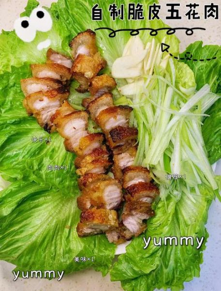 脆皮烤肉怎么做_脆皮烤肉皮脆肉嫩秘诀-第3张图片-山城妙识 脆皮烤肉怎么做_脆皮烤肉皮脆肉嫩秘诀-第3张图片-山城妙识