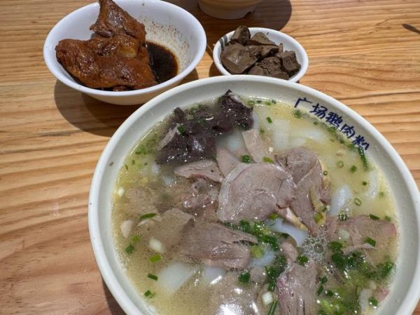 鹅肉粉培训多少钱_学多久能开店-第2张图片-山城妙识 鹅肉粉培训多少钱_学多久能开店-第2张图片-山城妙识