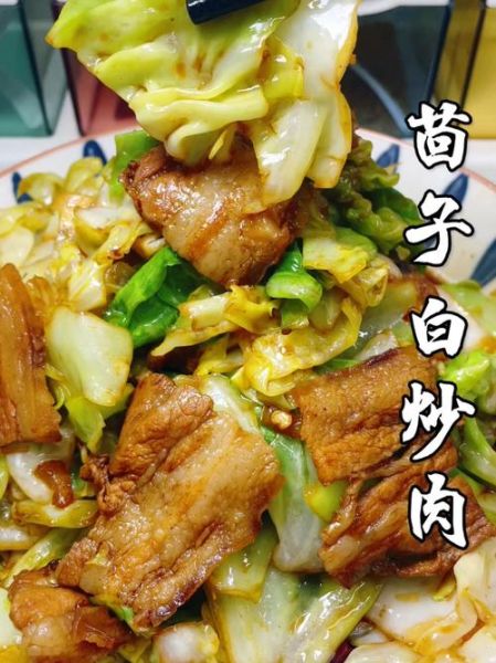 茴子白是什么_茴子白怎么做好吃-第2张图片-山城妙识 茴子白是什么_茴子白怎么做好吃-第2张图片-山城妙识