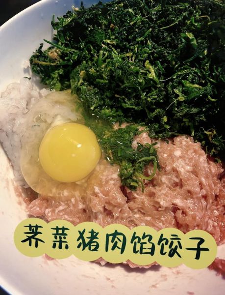 荠荠菜包饺子怎么做_荠荠菜饺子馅怎么调-第1张图片-山城妙识 荠荠菜包饺子怎么做_荠荠菜饺子馅怎么调-第1张图片-山城妙识