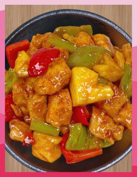 菠萝咕咾肉怎么做_家常菠萝咕咾肉做法-第2张图片-山城妙识