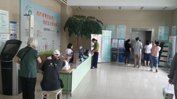 月牙湖社区卫生服务中心在哪_怎么预约挂号-第3张图片-山城妙识 月牙湖社区卫生服务中心在哪_怎么预约挂号-第3张图片-山城妙识