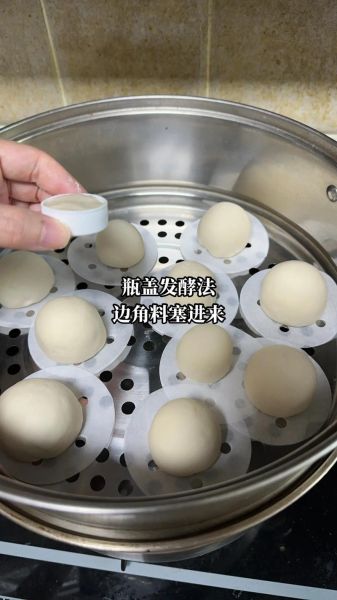 酵母蒸馒头的正确做法_蒸馒头为什么总是塌陷-第1张图片-山城妙识 酵母蒸馒头的正确做法_蒸馒头为什么总是塌陷-第1张图片-山城妙识