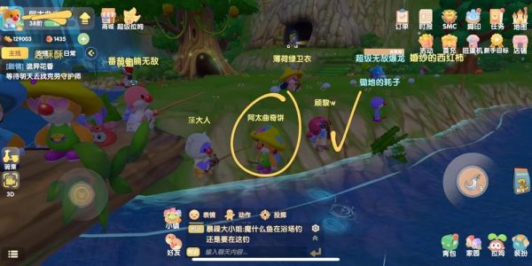 摩尔庄园鳗鱼在哪钓_鳗鱼出现时间-第1张图片-山城妙识 摩尔庄园鳗鱼在哪钓_鳗鱼出现时间-第1张图片-山城妙识