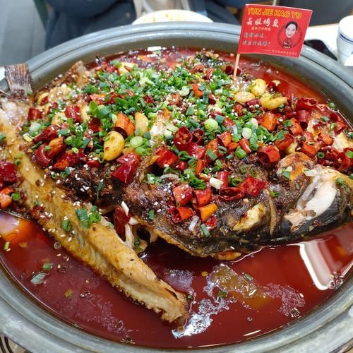 香辣烤鱼怎么做_香辣烤鱼图片高清大图-第1张图片-山城妙识 香辣烤鱼怎么做_香辣烤鱼图片高清大图-第1张图片-山城妙识