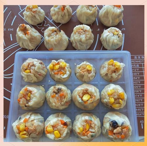 烧卖馅料怎么做好吃_烧卖馅料配方比例-第1张图片-山城妙识