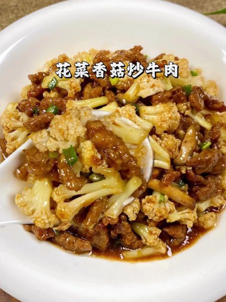 牛肉炒香菇怎么做才嫩_牛肉炒香菇家常做法-第1张图片-山城妙识 牛肉炒香菇怎么做才嫩_牛肉炒香菇家常做法-第1张图片-山城妙识