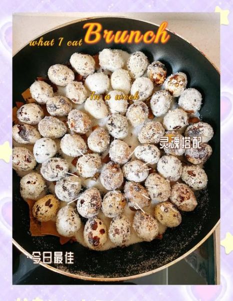 盐焗鹌鹑蛋的营养价值_孕妇能吃吗-第1张图片-山城妙识 盐焗鹌鹑蛋的营养价值_孕妇能吃吗-第1张图片-山城妙识